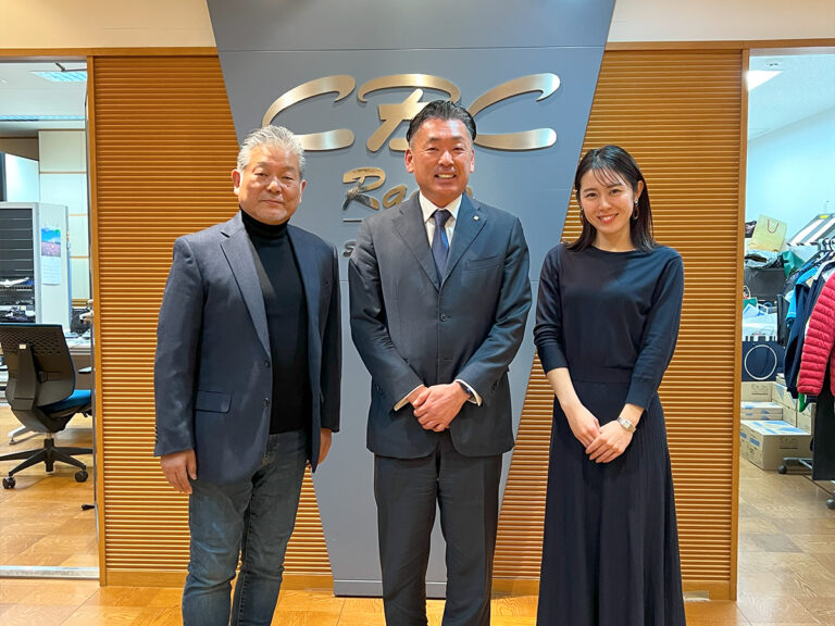 CBCラジオ「石塚元章ニュースマン‼」に出演いたします | Go Green Japan | 使い捨てカイロをリサイクルして地球環境を守る